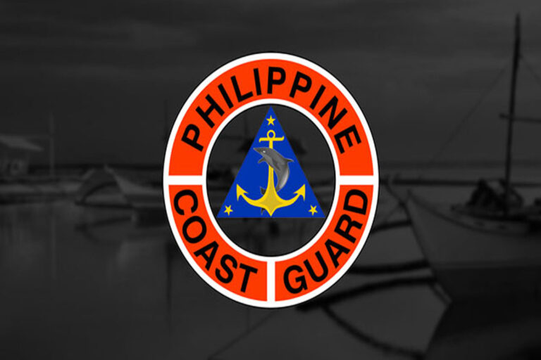 PCG, BFAR kinondena paglalagay ng floating barrier ng China sa BDM ... PCG, BFAR kinondena paglalagay ng floating barrier ng China sa BDM ...